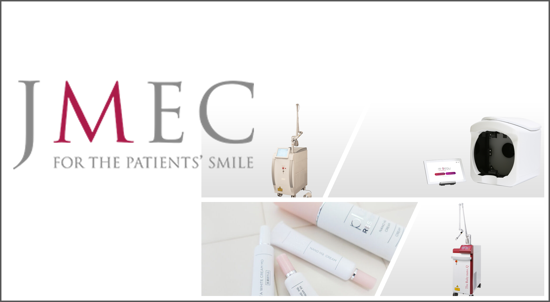 導入事例・インタビュー | 製品紹介 | 株式会社レスター